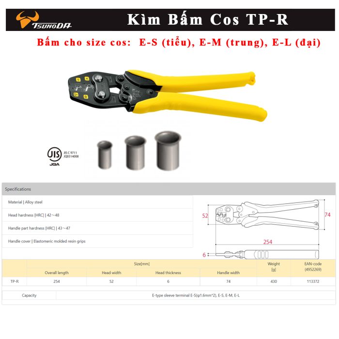 Kìm bấm cos TSUNODA Nhật Bản loại TP-5S TP-8 TP-14 TP-R